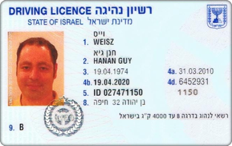 Documentos: Israeli Driving Licence