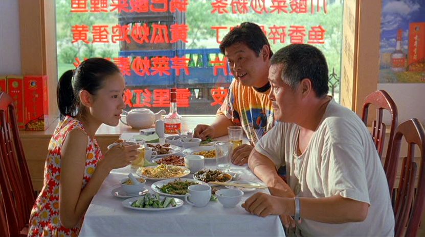 The Film Sufi: “Happy Times” - Zhang Yimou (2000)