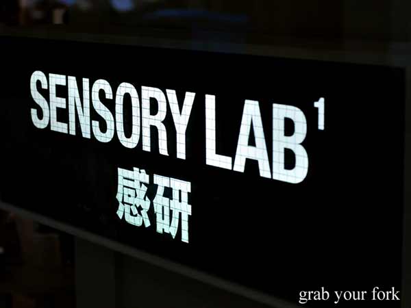 Sensory Lab, Melbourne | Grab Your Fork: A Sydney food blog
