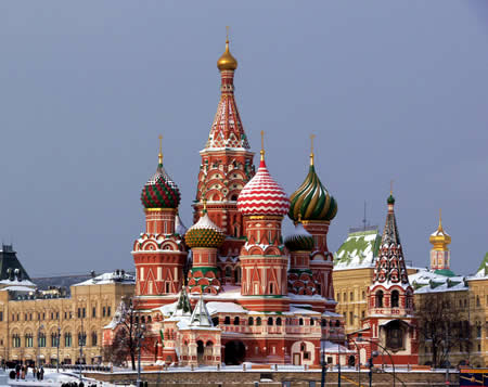 Ventania: Monumentos da Rússia