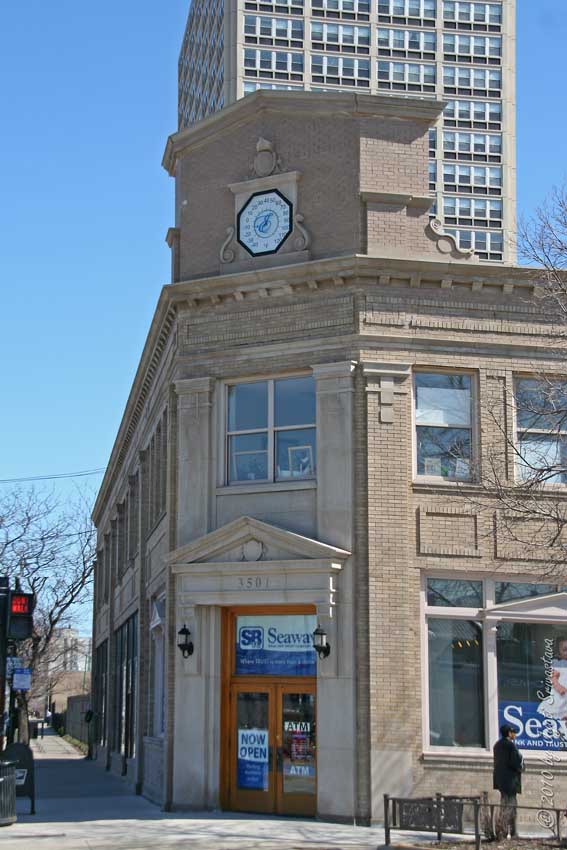 Chicago - Architecture & Cityscape: Supreme Life Building