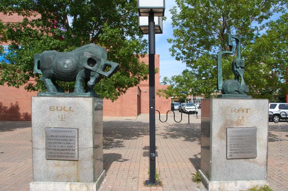 Public Art in Chicago: Chicago's Chinatown: Chinatown Square Zodiacs