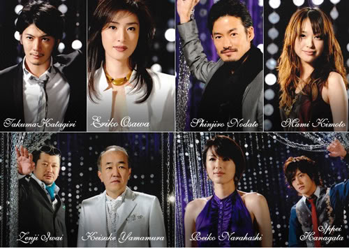 Caffeine dose for you!: New Addiction: Flash Forward & BOSS TV Series