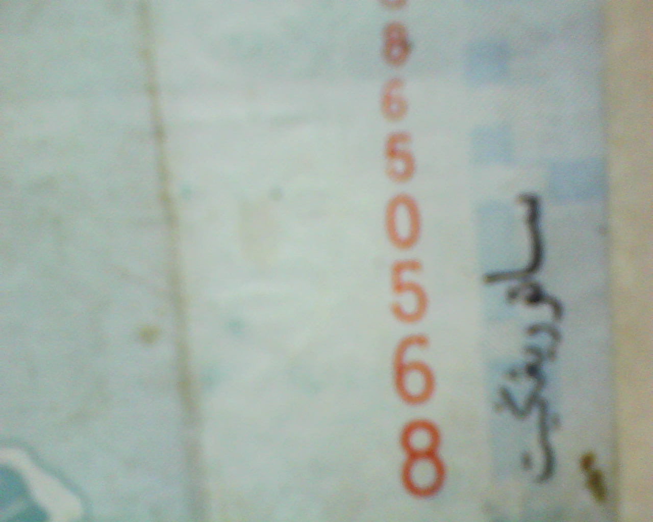ada betol ka ?: Duit Kertas Seringgit Untuk Dijual..| RM 1 Bernombor ... ada betol ka ?: Duit Kertas Seringgit Untuk Dijual..| RM 1 Bernombor ...