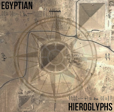 Corry Mears Presents: Egyptian Compass
