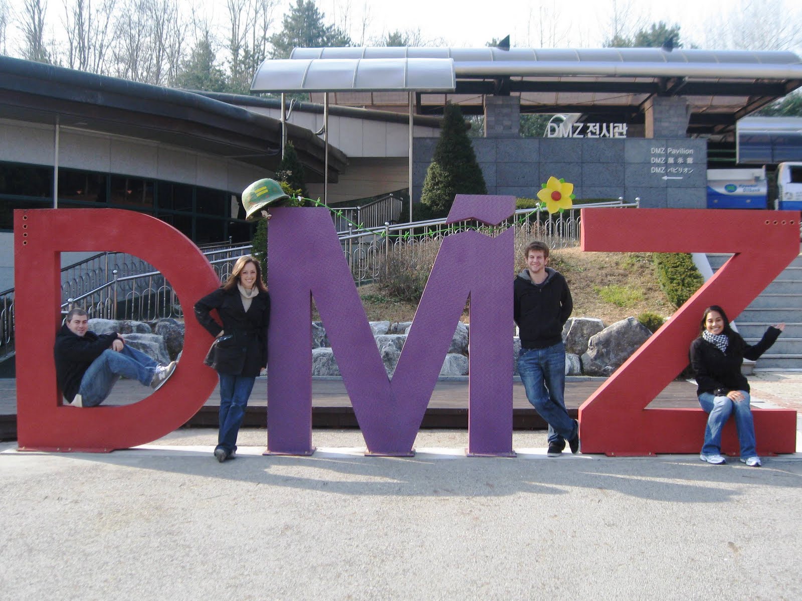 A Lizard in South Korea!!: DMZ Tour: Camp Bonifas