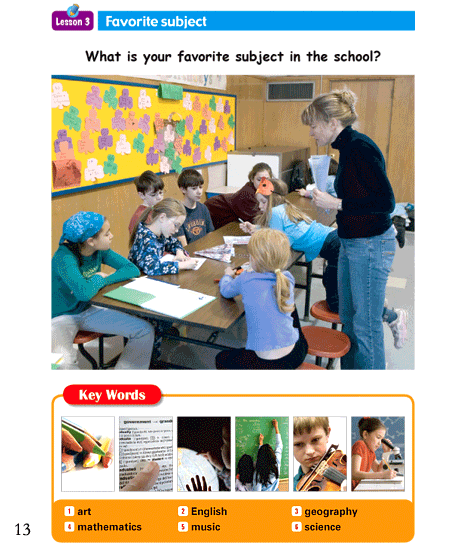Junior English: Lesson 3: favorite Object