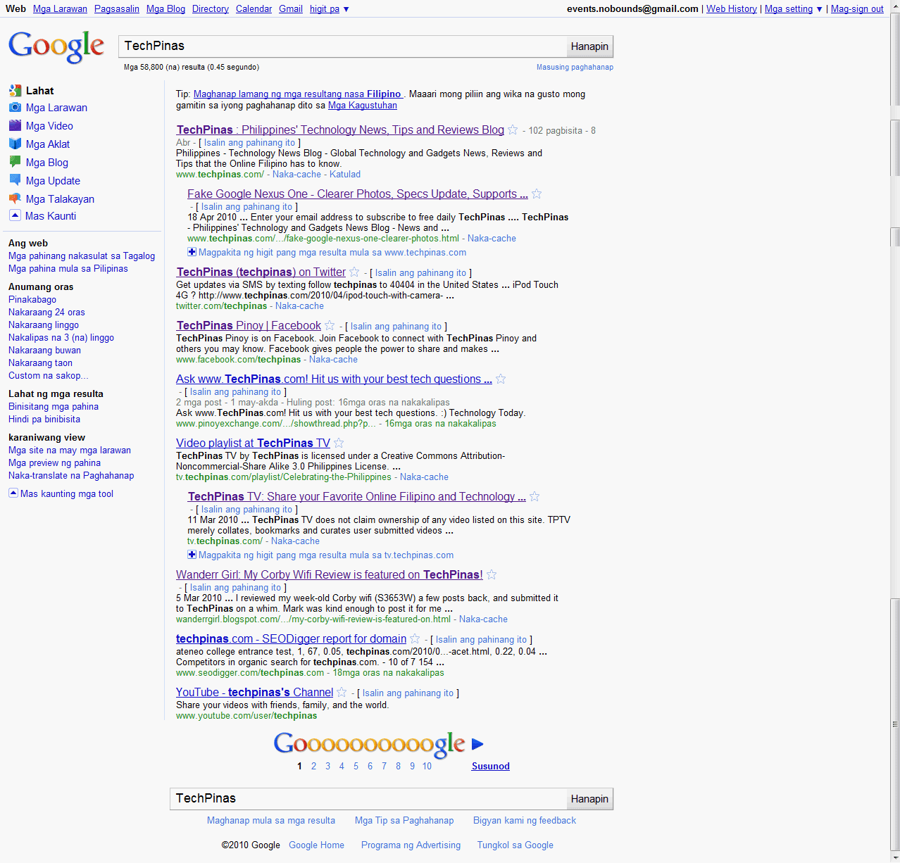 Google Revamps Search Results Page - Unveils Cute New Icons - TechPinas