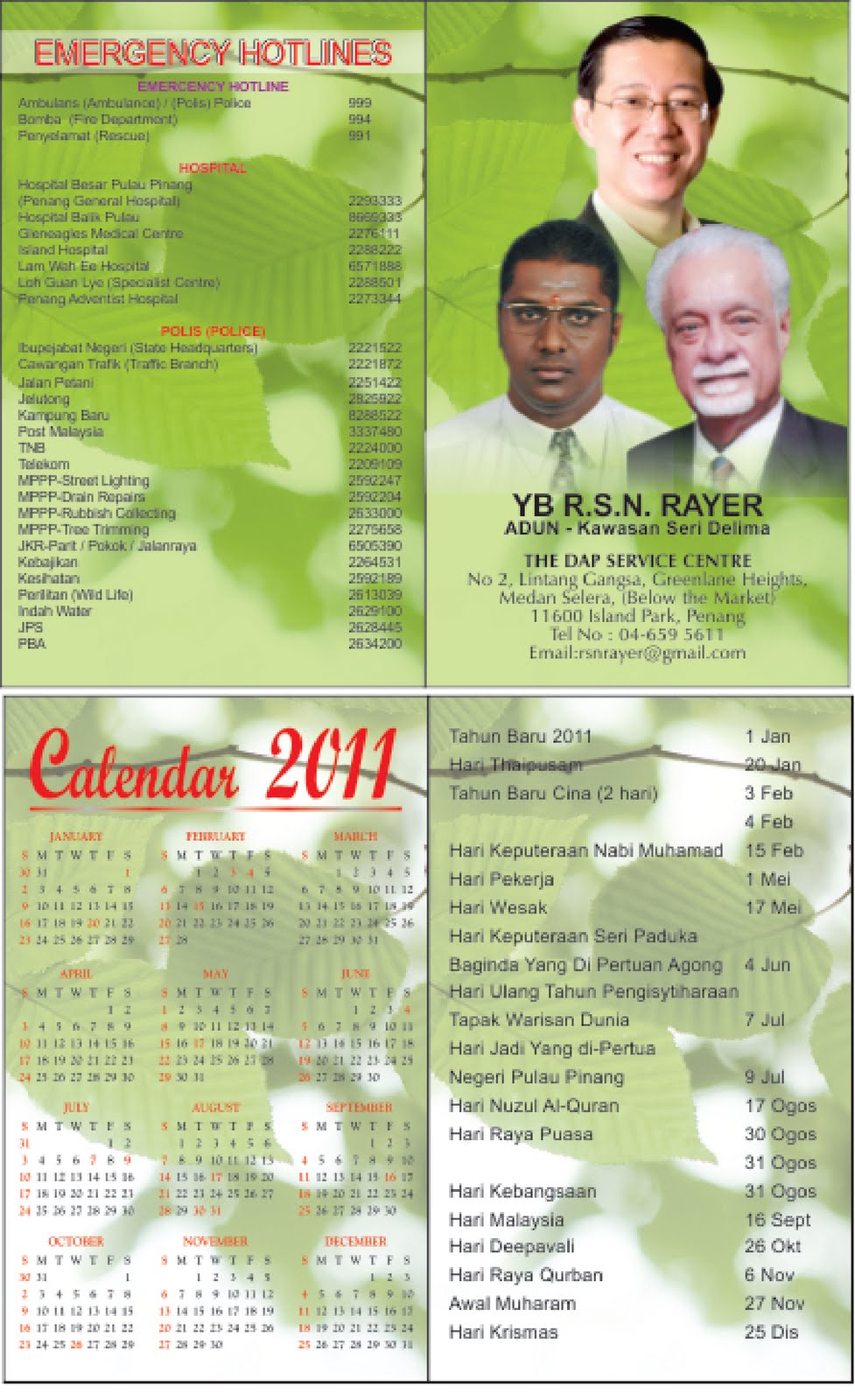 YB. R.S.N RAYER - A.D.U.N. SERI DELIMA, PENANG