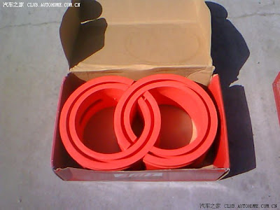 CEC - Accessories: Pelapik Getah Absorber Eastar