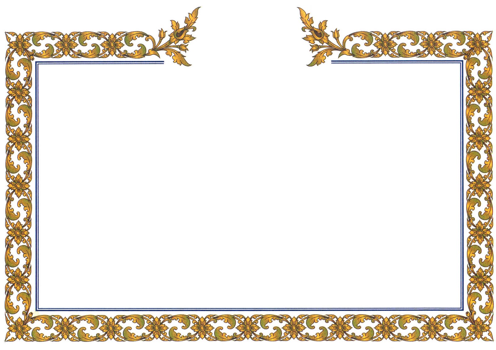 PEN MANETH PRINTING: Border Certificate