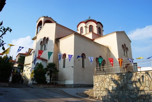 Άγιοι και Εκκλησία: Ιερά Μητρόπολις Πολυανής και Κιλκισίου - Ιερός ...