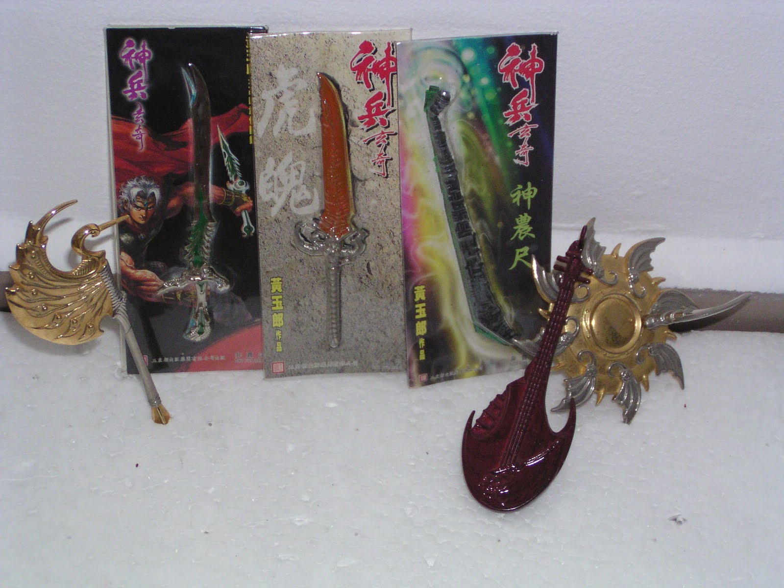 Mini Swords Collection