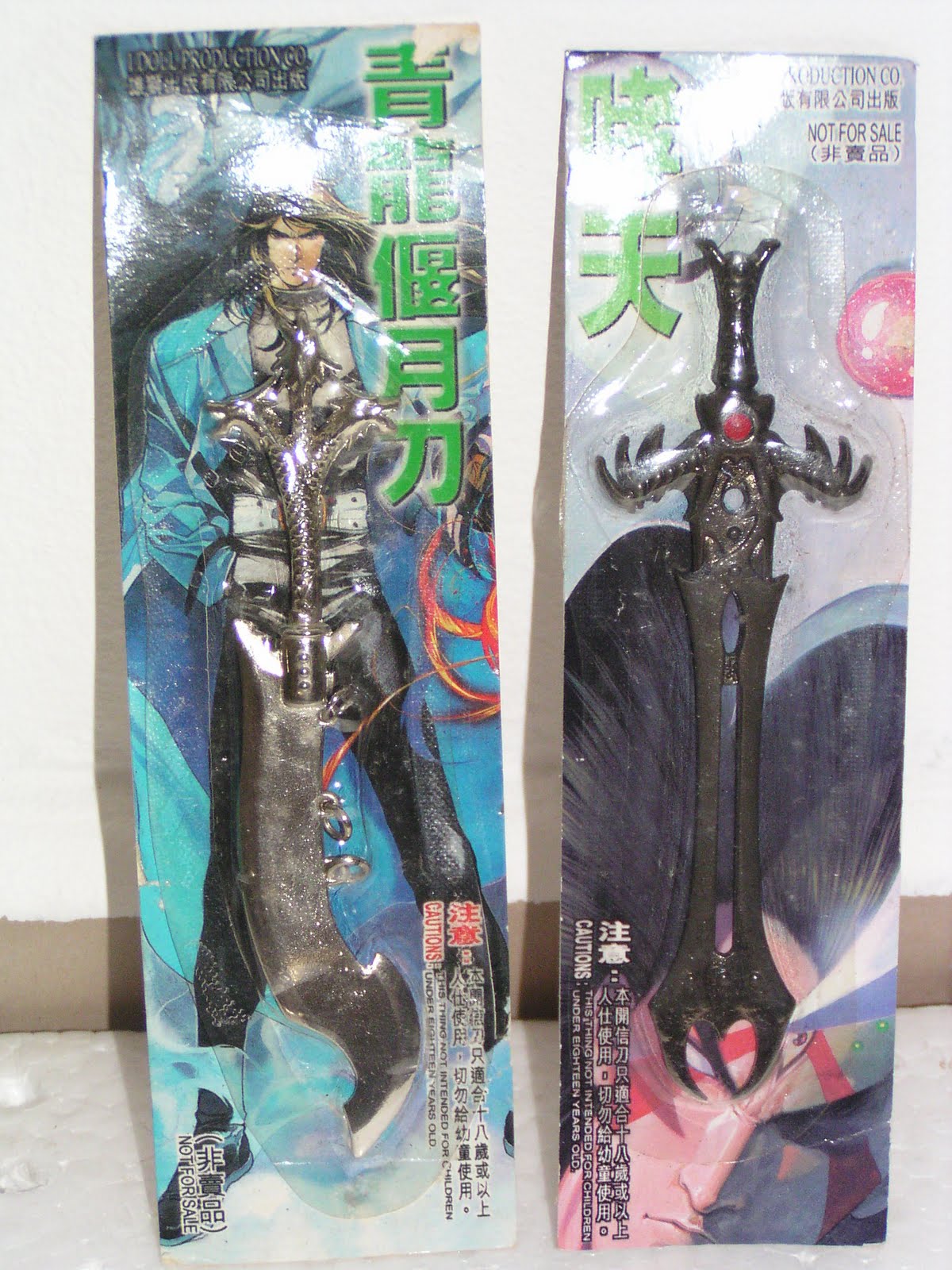 Mini Swords Collection