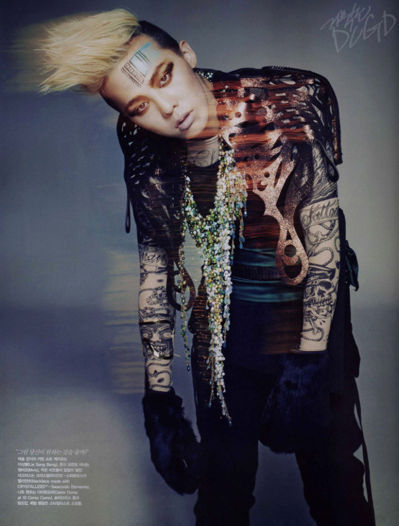 The Best Photoshoots in Kpop Industry: G-Dragon for Vogue
