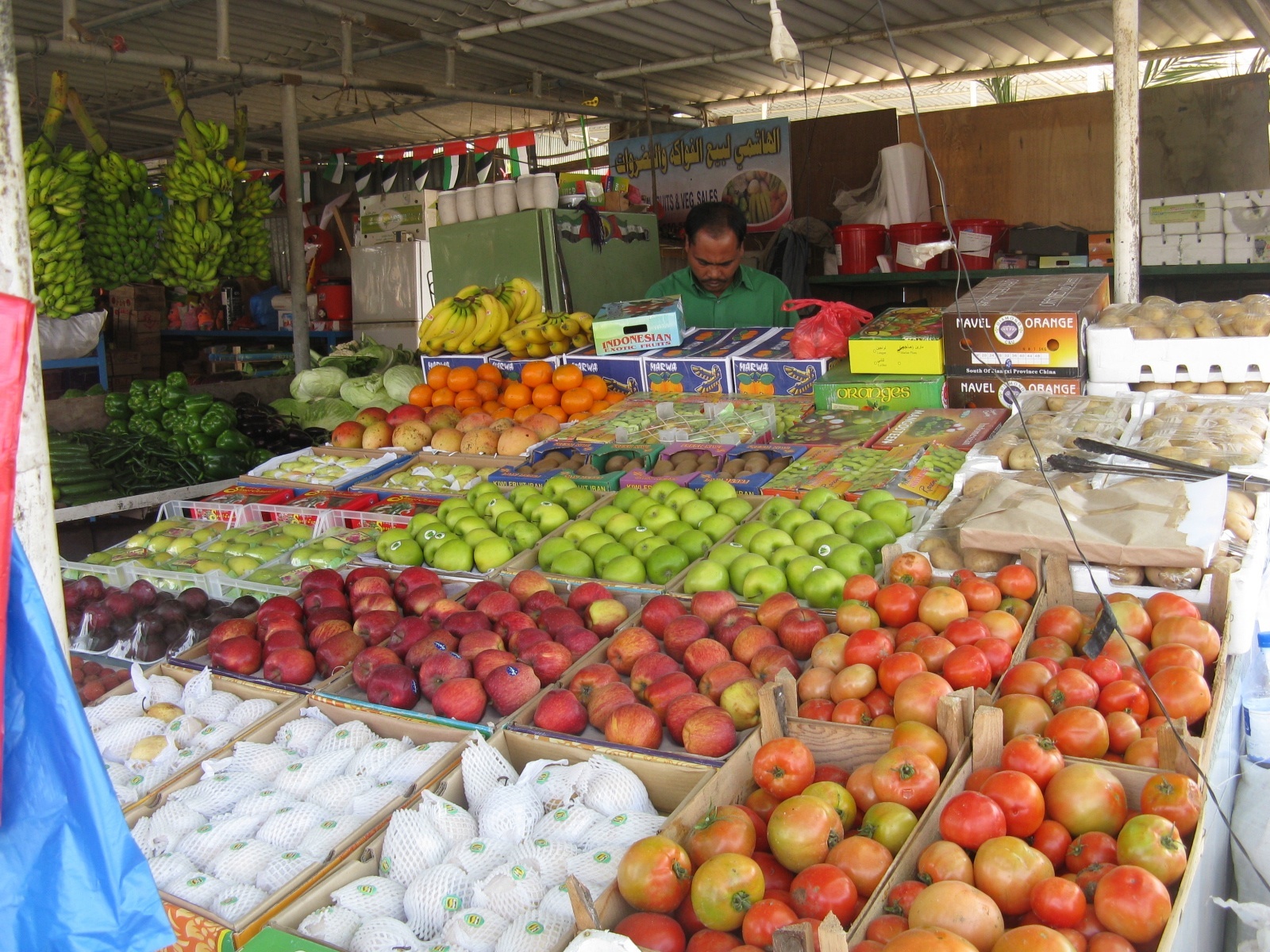 NewsP4U: The quaint charm of Masafi Friday Market