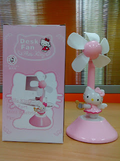 ~ OnisuShop ~: Hello Kitty Desk Fan
