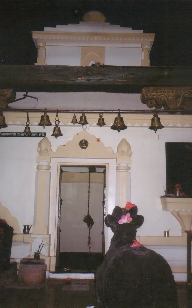 Rameshwar-Vijaydurg: Rameshwar Mandir, Girye-Rameshwar-Vijaydurg ...