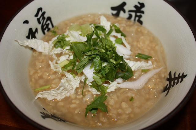 Vegan Epicurean: Slow Cooker Congee