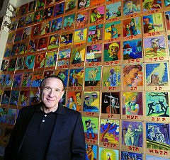 Regia Art Blog: Artist Archie Rand Created The 613 A Big Mural of Torah ...