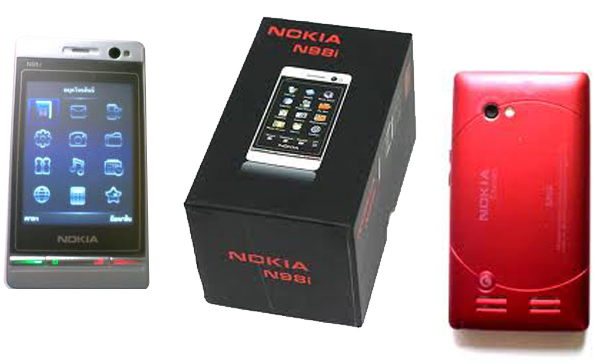 Nokia N98i