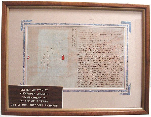 Left Field Wander: Historic Letter of Alexander Liholiho