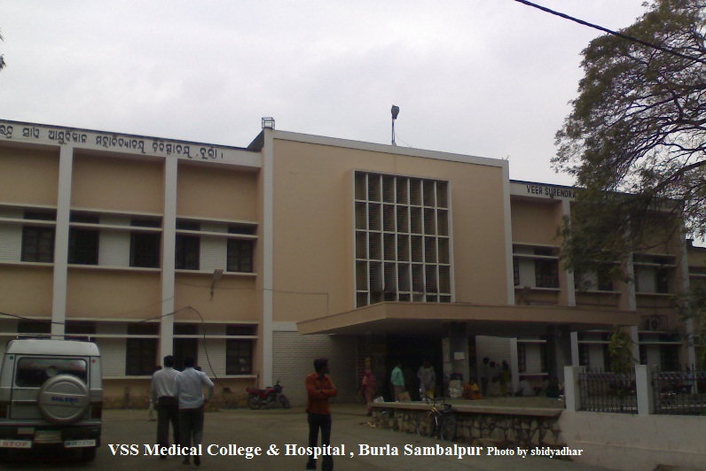 Education In Sambalpur District - JungleKey.in Image